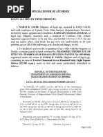 Acknowledgment - Sample | PDF