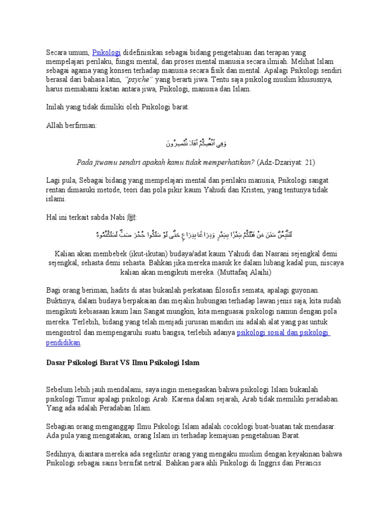 Perbedaan Psikologi Islam Dan Barat | PDF