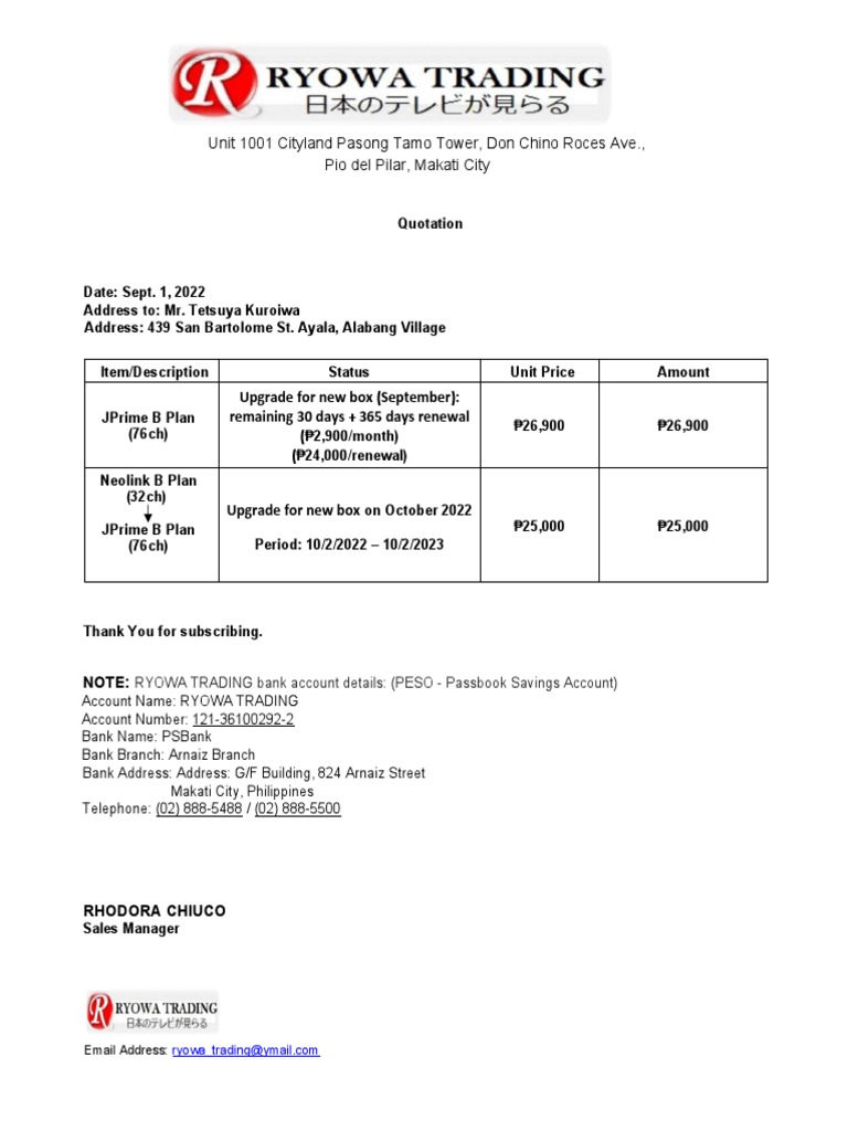 JPrime B Plan Quotation Details | PDF | Finance & Money Management