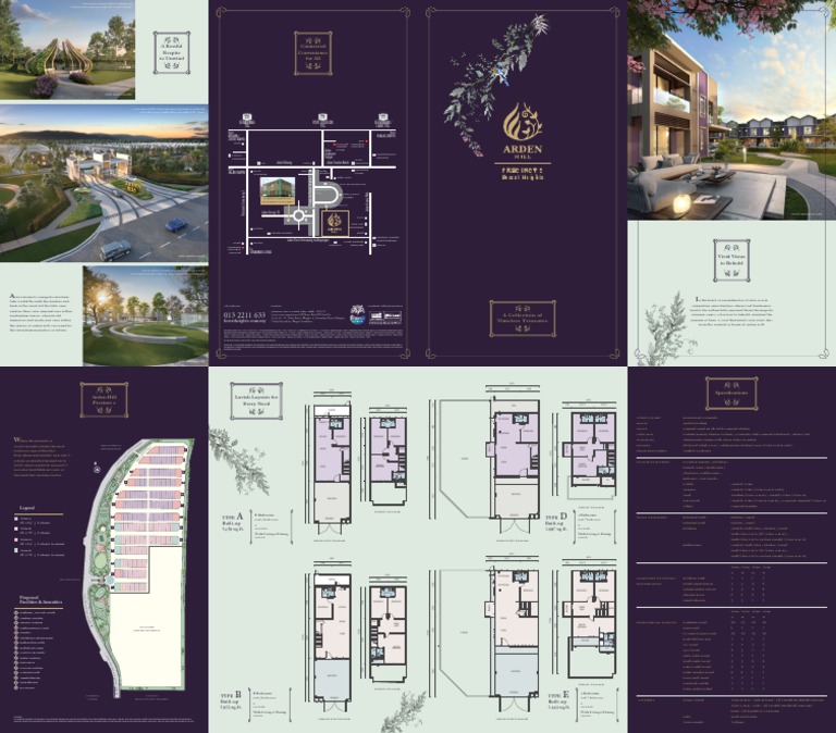 Arden Hill Brochure | PDF | Plaster | Structural Engineering
