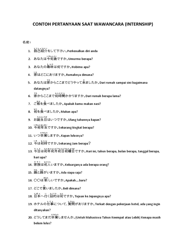 Contoh Mensetsu | PDF