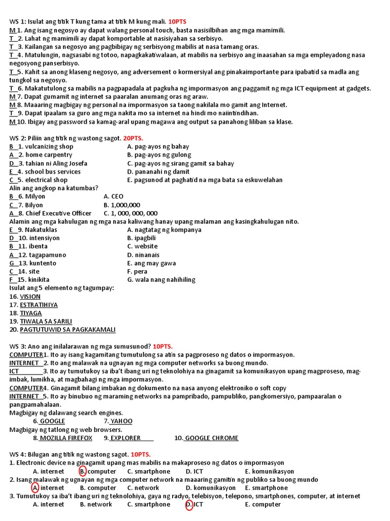 Epp - Ict and Entrepreneurship Exam | PDF