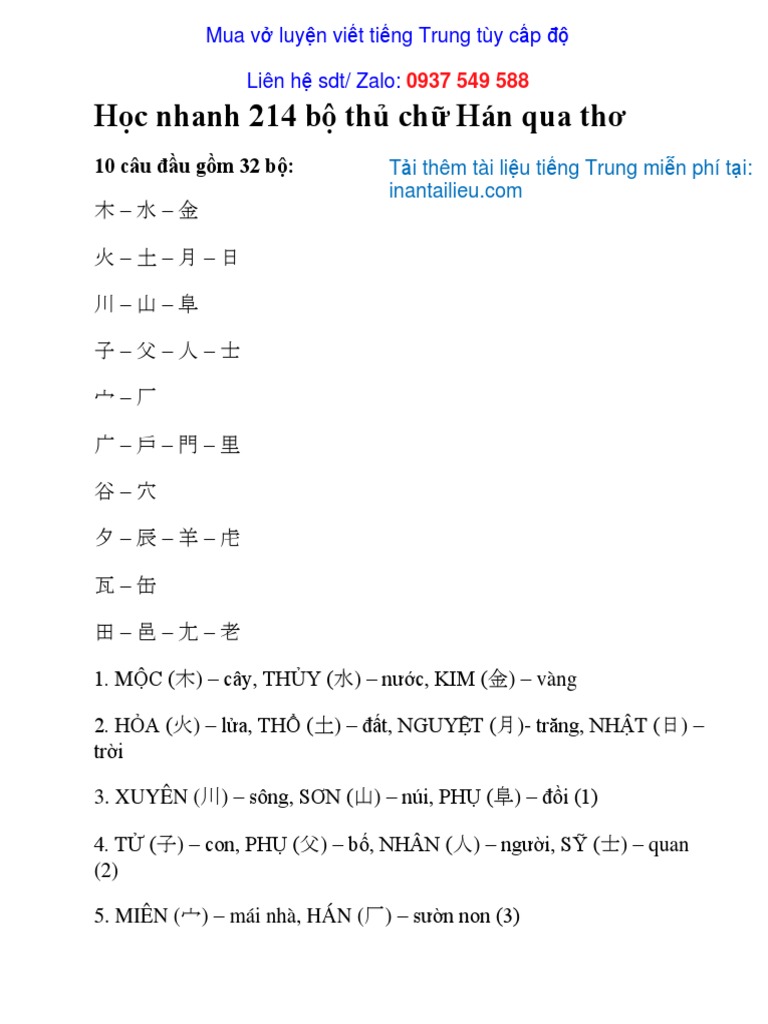 Tai 214 Bo Thu Bang Tho Mien Phi File PDF | PDF