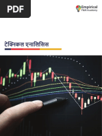 (Hindi) - 35 - Powerful - Candlestick - Patterns - Option - Trading - E ...