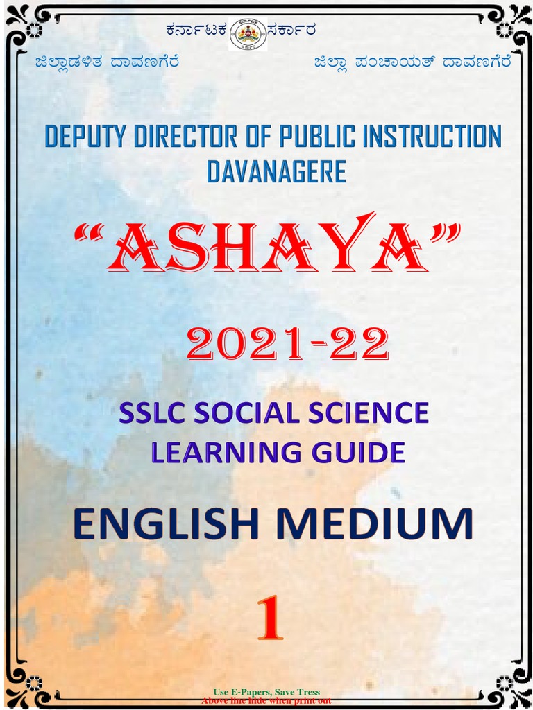 10th STD Social Science Ashaya Learning Guide Eng Version 2021-22 by ...
