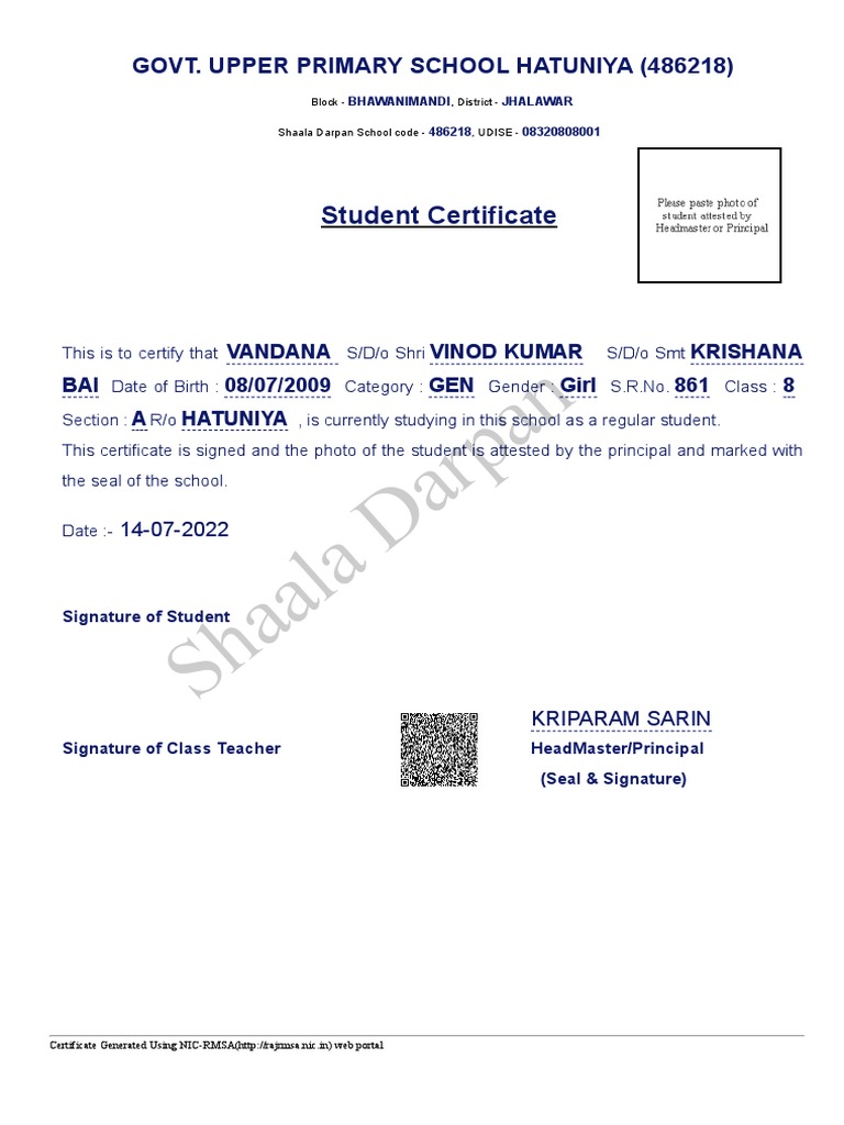 Shaala Darpan: Student Certificate | PDF
