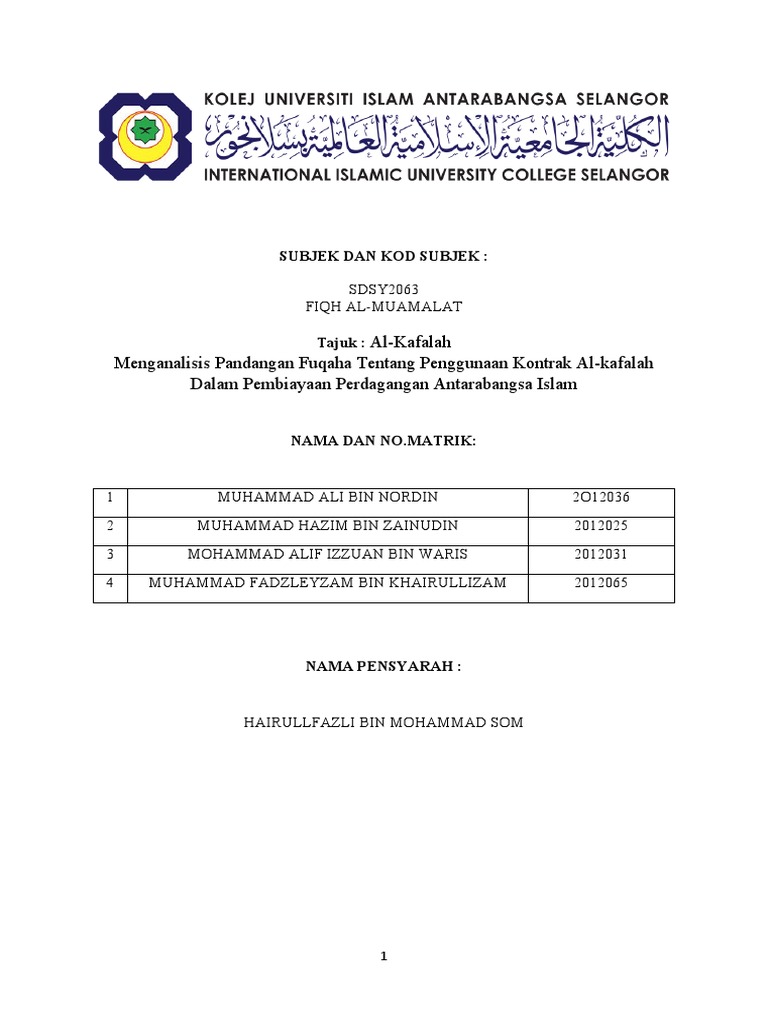 Kertas Kerja Muamalat (MELAYU) | PDF