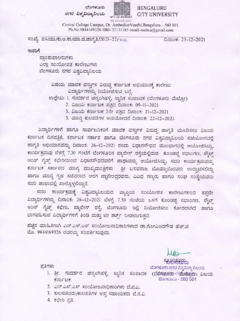 Anti-Drug Rally Report | PDF | Outdoor Recreation | Outdoor Recreation ...