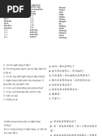 Tiếng Trung chuyên ngành kế toán | PDF