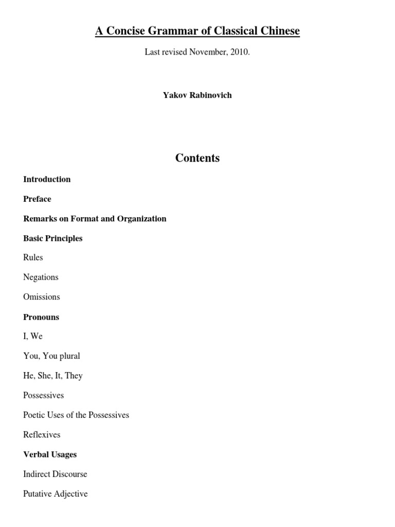 A Concise Grammar of Classical Chinese | PDF | Verb | Subject (Grammar)