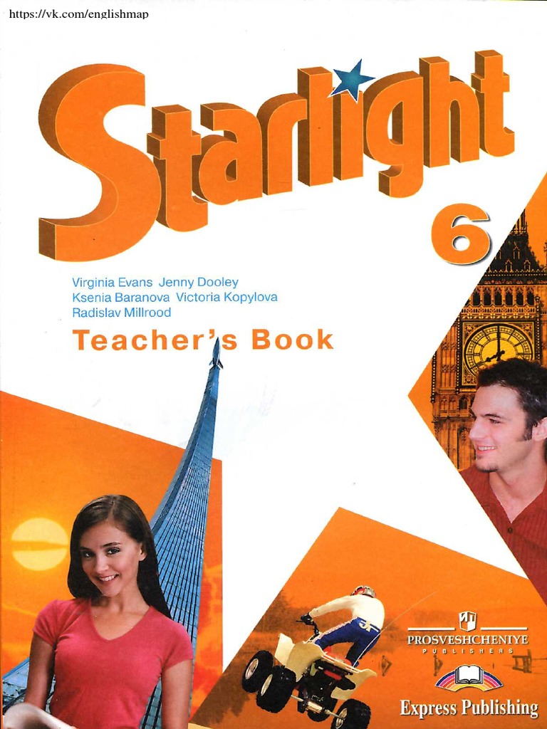 Starlight 6 - Teachers Book Kniga Uchitelya | PDF