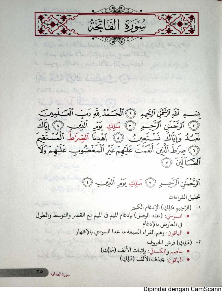 Kitab Manba'ul Barakat, Hal 25-43 | PDF