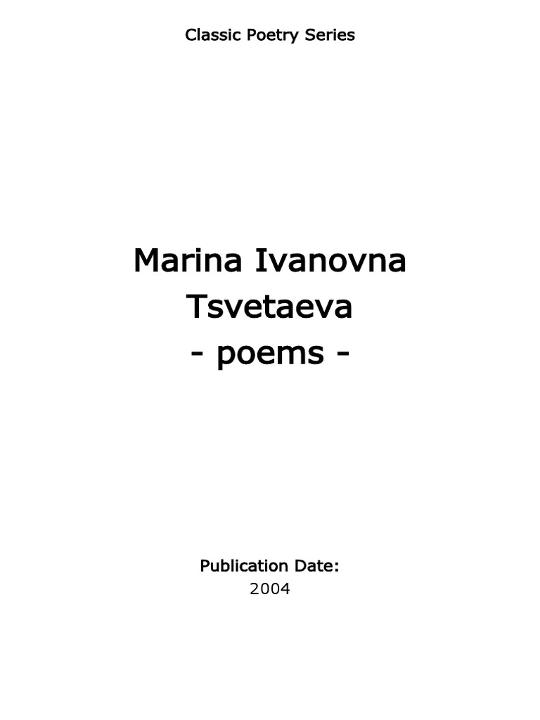 Marina Ivanova Tsvetaeva 2004 9 | PDF | Art