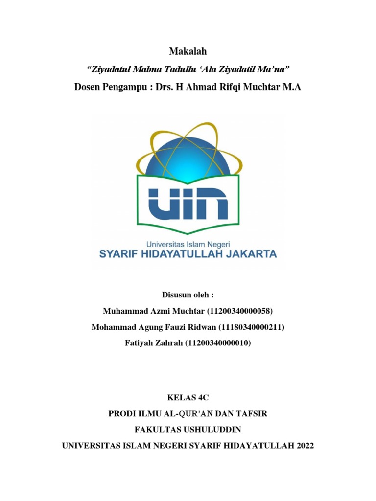 Ziyadatul Mabna dan Makna dalam Al-Qur'an | PDF
