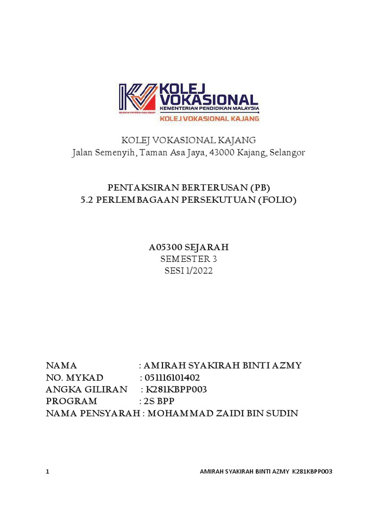 PB Sejarah Semester 3 | PDF
