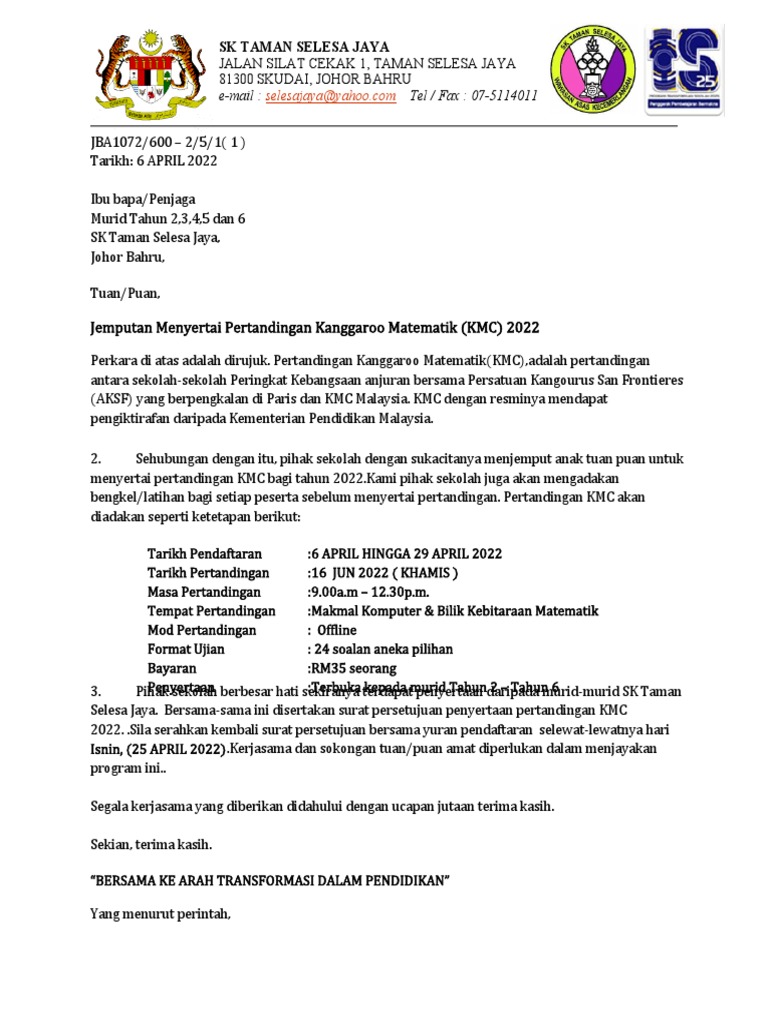 Surat Jemputan Pertandingan KMC 2022 | PDF