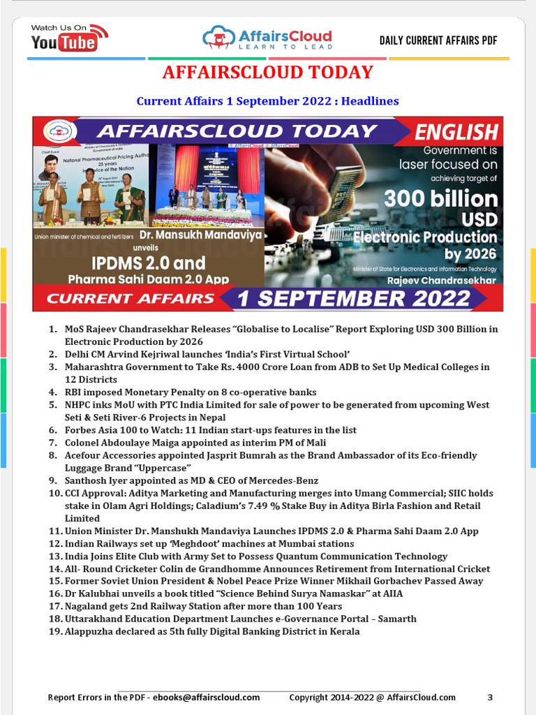 Current Affairs September 1 2022 PDF by AffairsCloud 1 | PDF | Asian ...