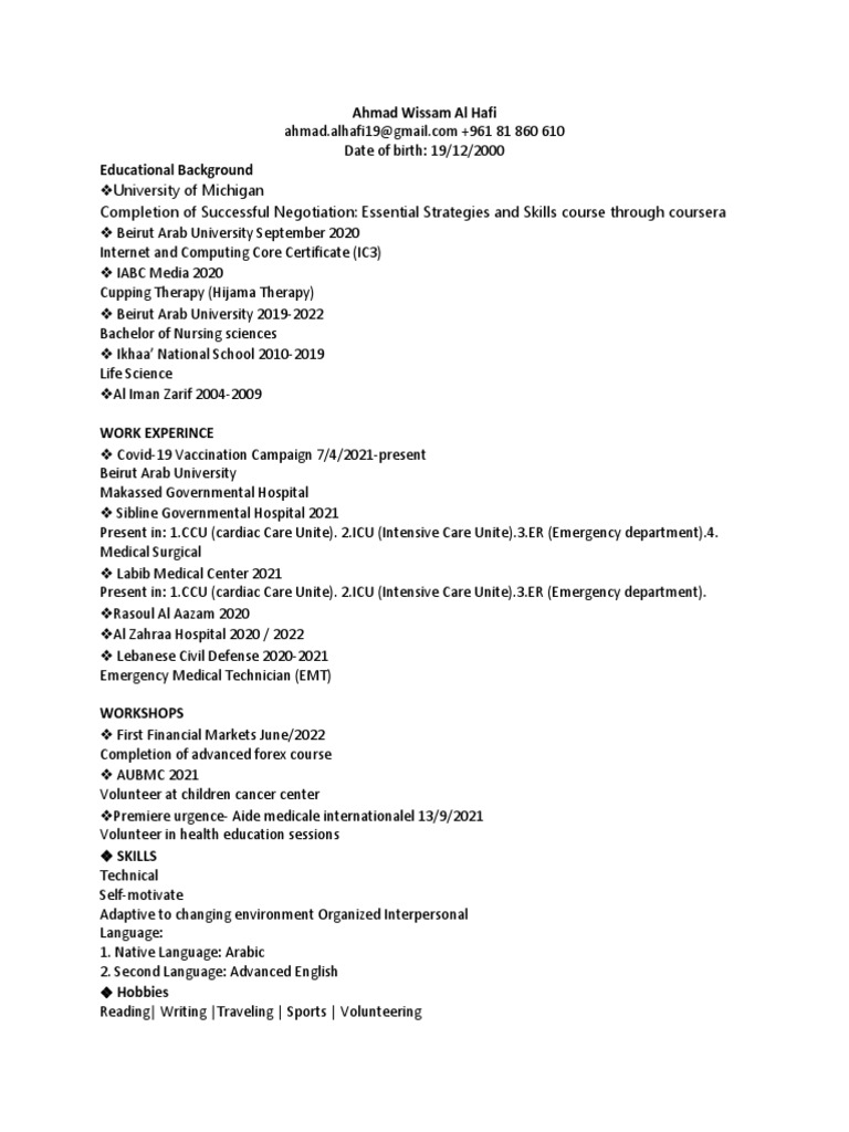 Ahmad Al Hafi CV Updated | PDF