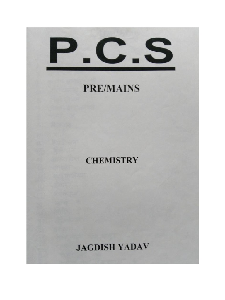 Jagdish Yadav PCS General Science | PDF