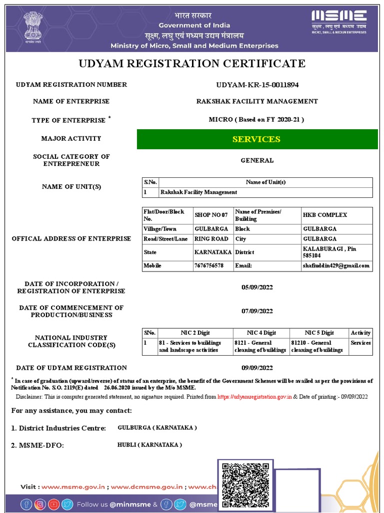 Print - Udyam Registration Certificate | PDF | Business | Economies