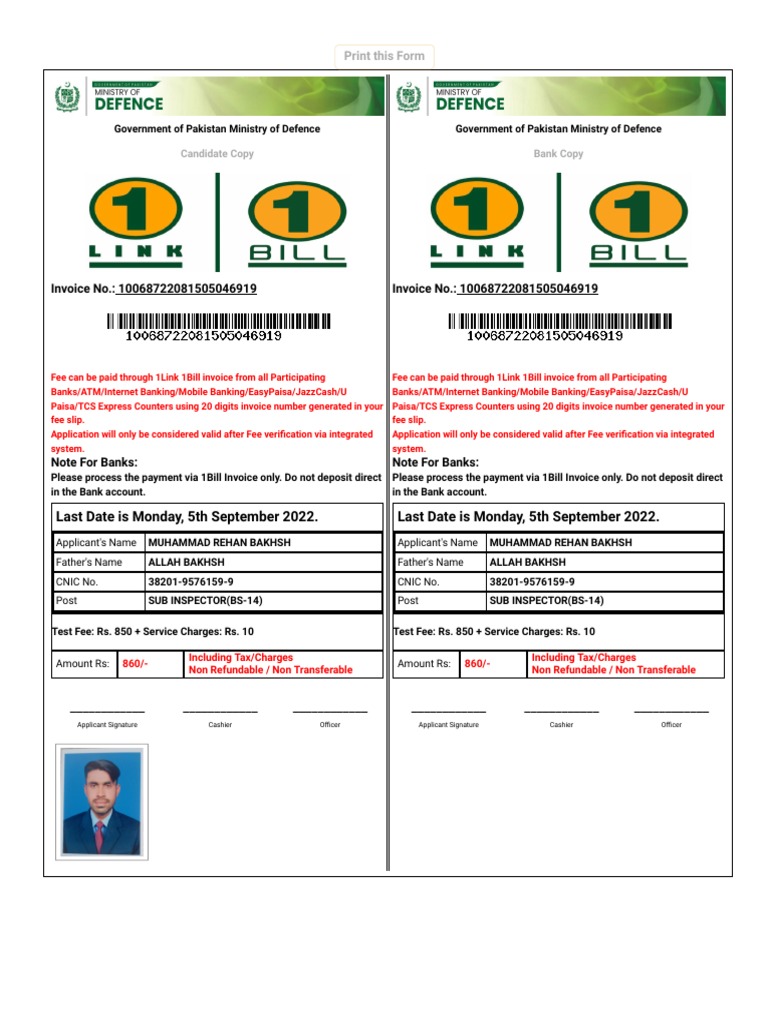 Mod Sub Inspector Challan Form | PDF | Fee | Banks