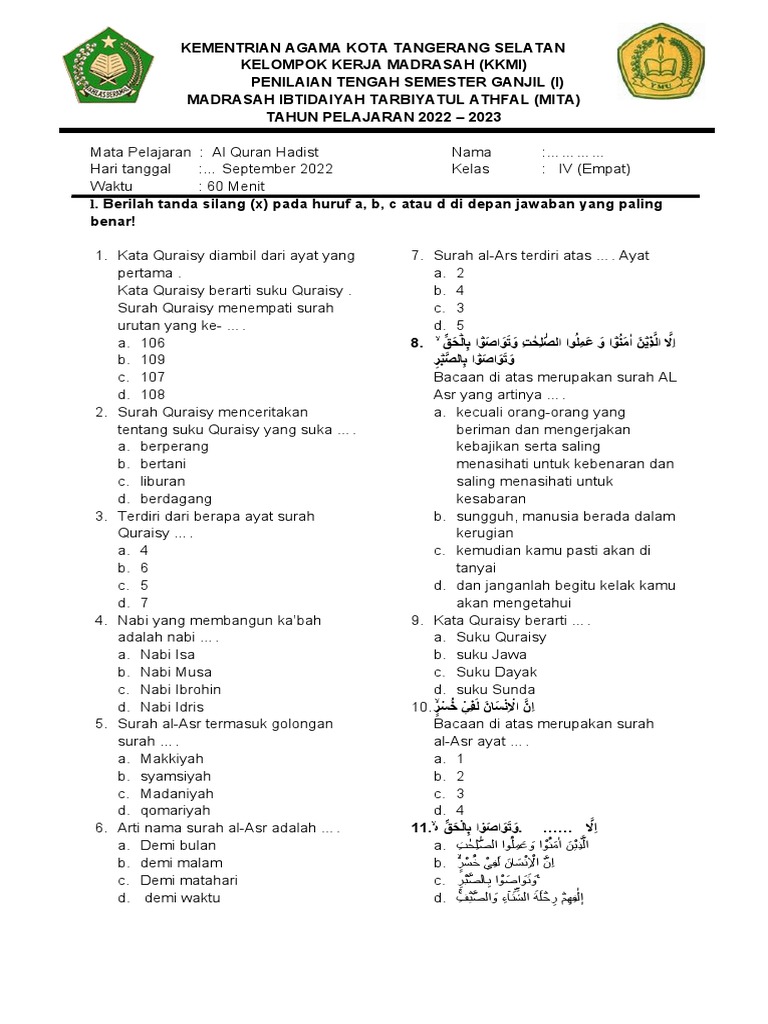 Penilaian Al Quran Hadist Kelas IV MITA | PDF