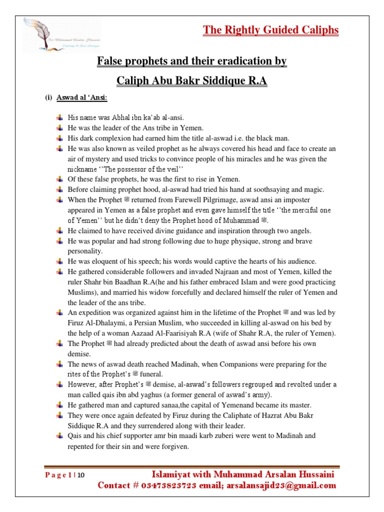 Caliph Abu Bakr Siddique R.A by Muhammad Arsalan Hussaini | PDF | Muhammad | Umar