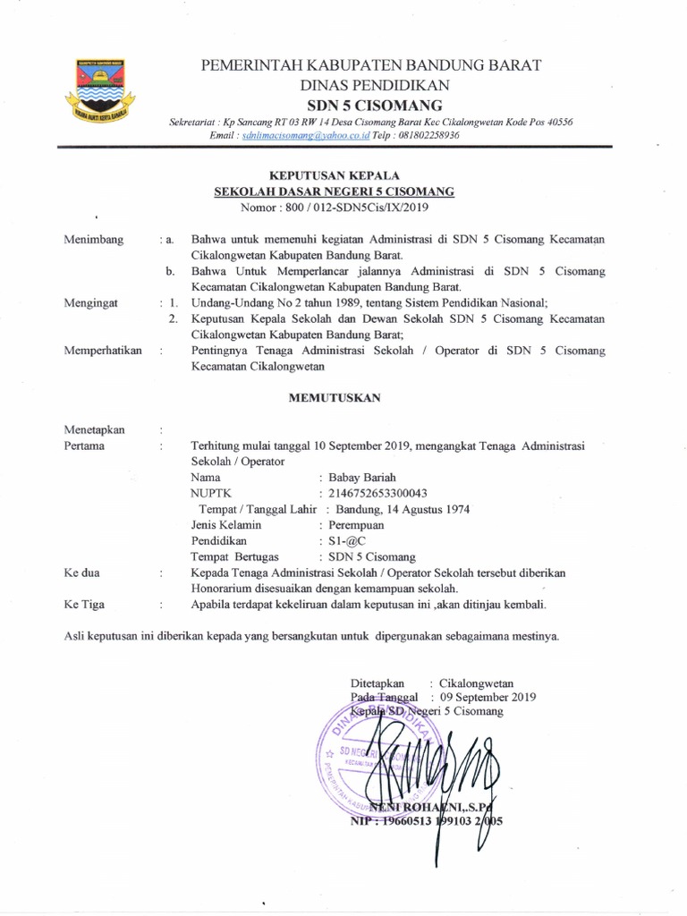 Contoh SK Operator Sekolah | PDF