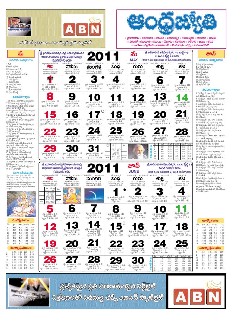 Calendar May Jun11 | PDF | Cooking, Food & Wine | Teaching Methods ...