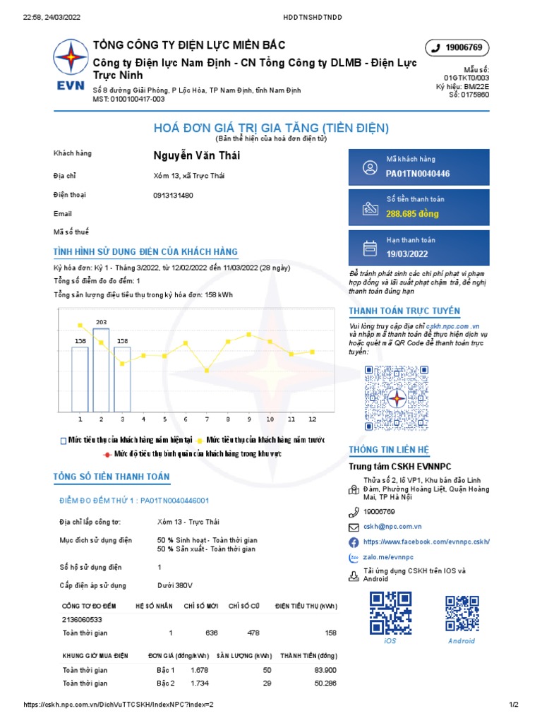 Trung tâm CSKH Điện lực miền Bắc (1) backup | PDF