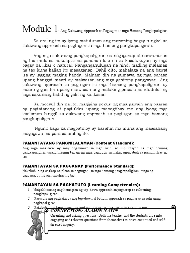 Final Module 1 | PDF