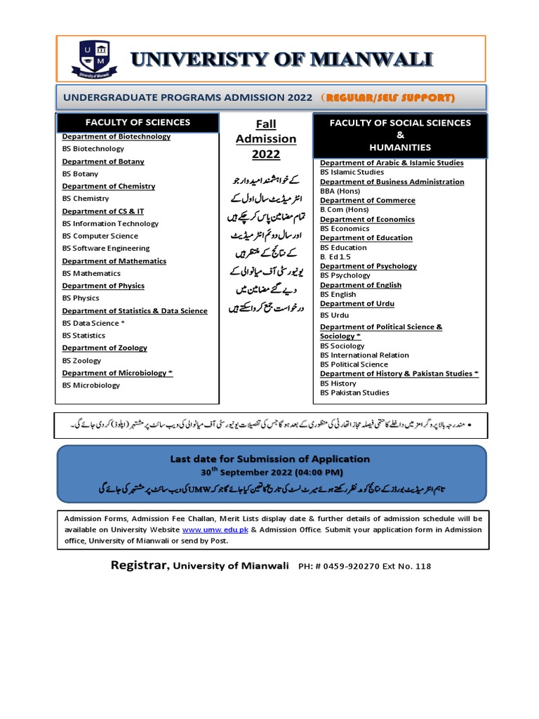 Admissions UMW | PDF | Bachelor Of Science | Science