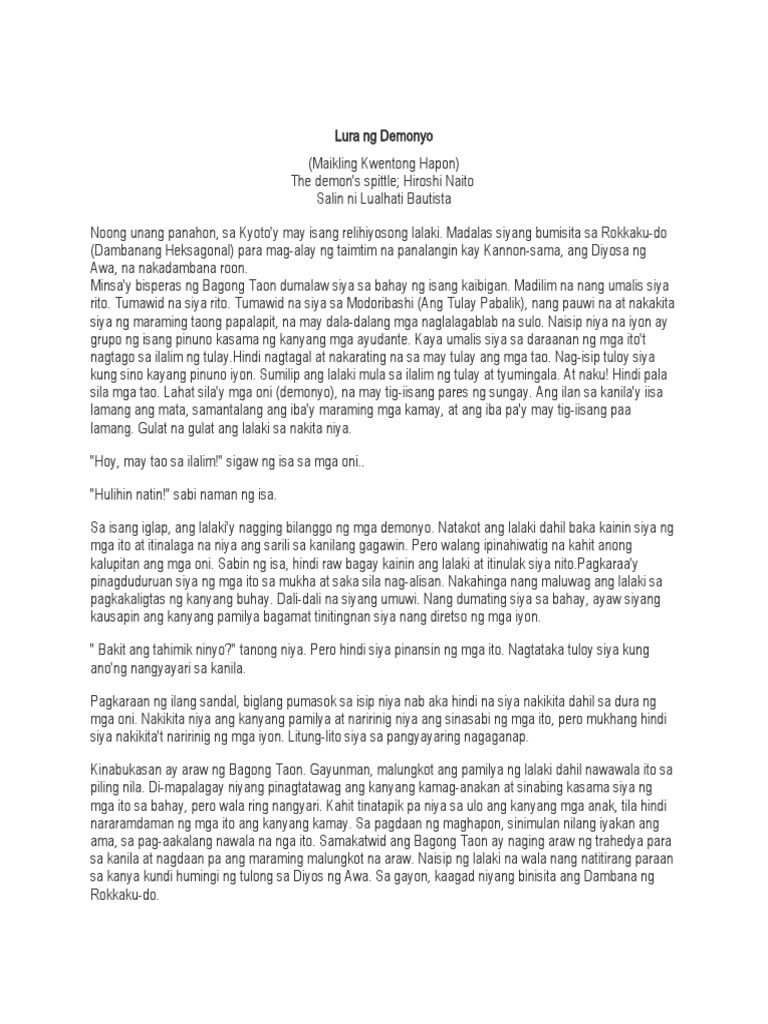 Lura NG Demonyo | PDF