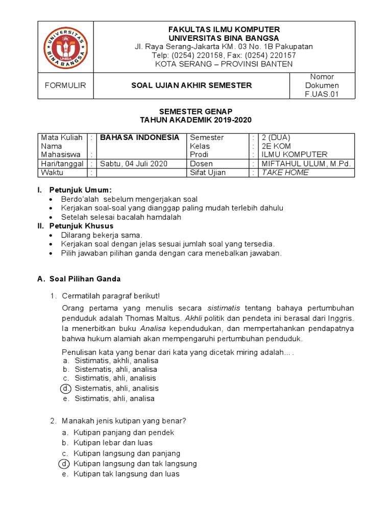 2e-Kom - 14011800121 - M. Wandi | PDF