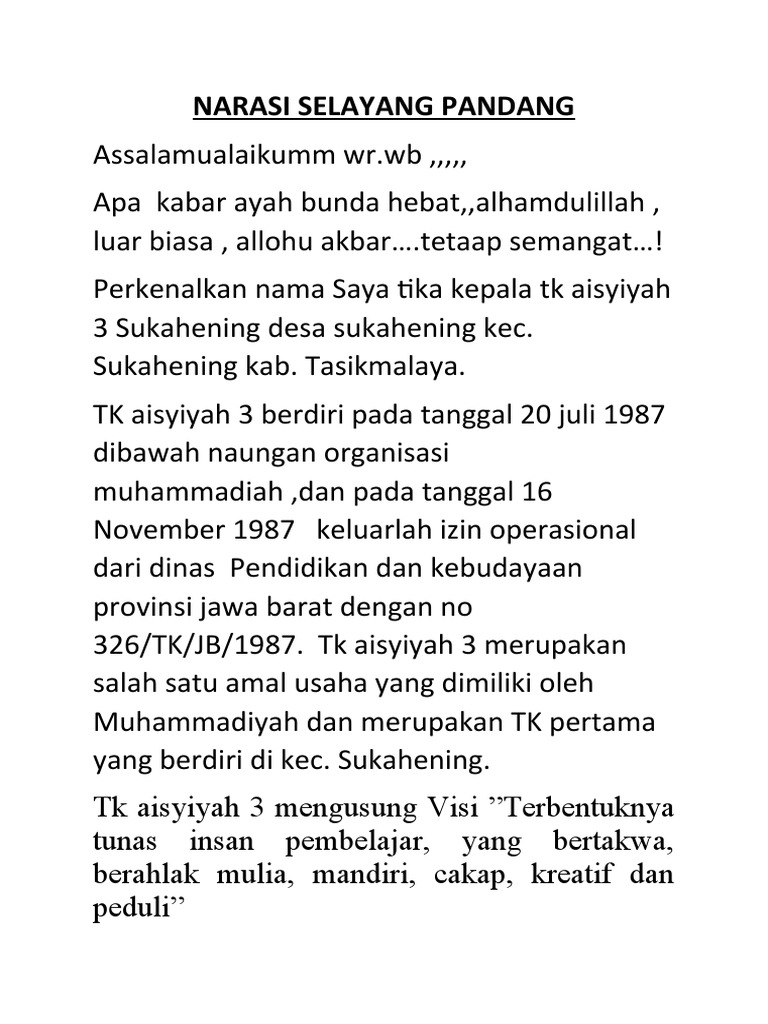 Narasi Selayang Pandang | PDF