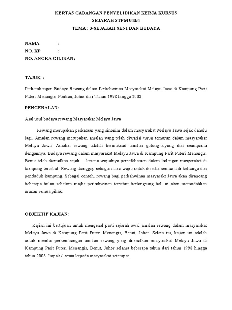 Contoh Proposal Tema Seni Dan Budaya | PDF