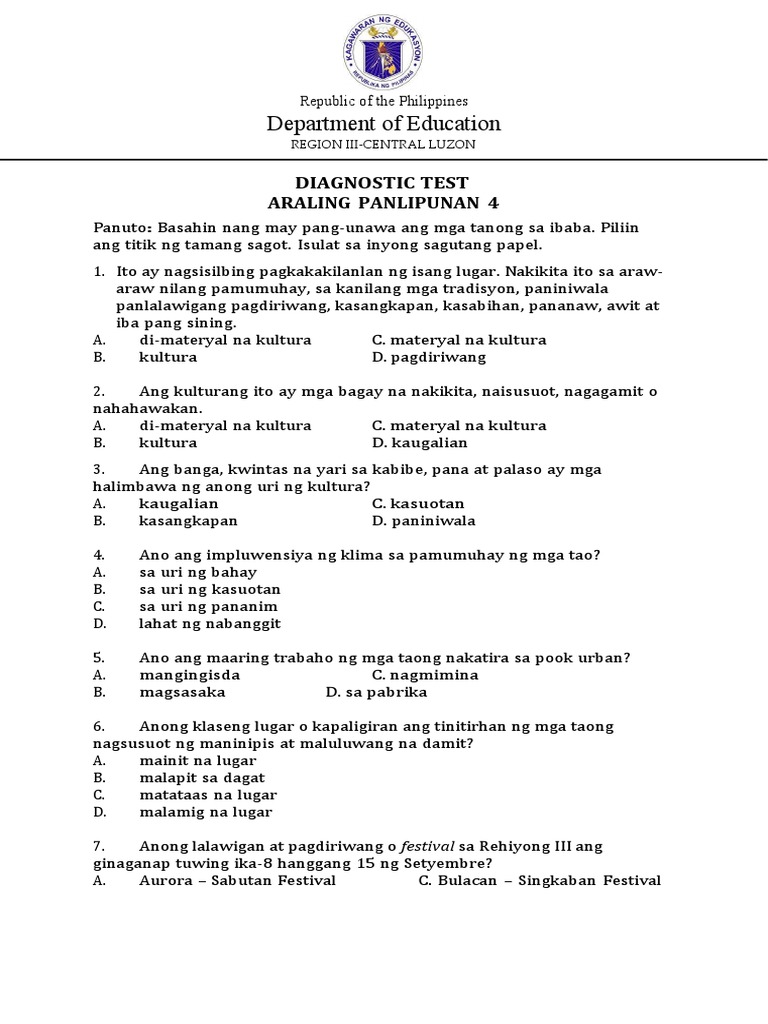 Grade 3 - AP Assessment Tool | PDF