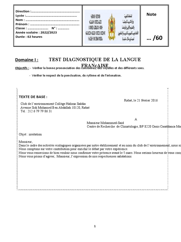 Invitation à l'évaluation diagnostique CE1 | PDF | Linguistique
