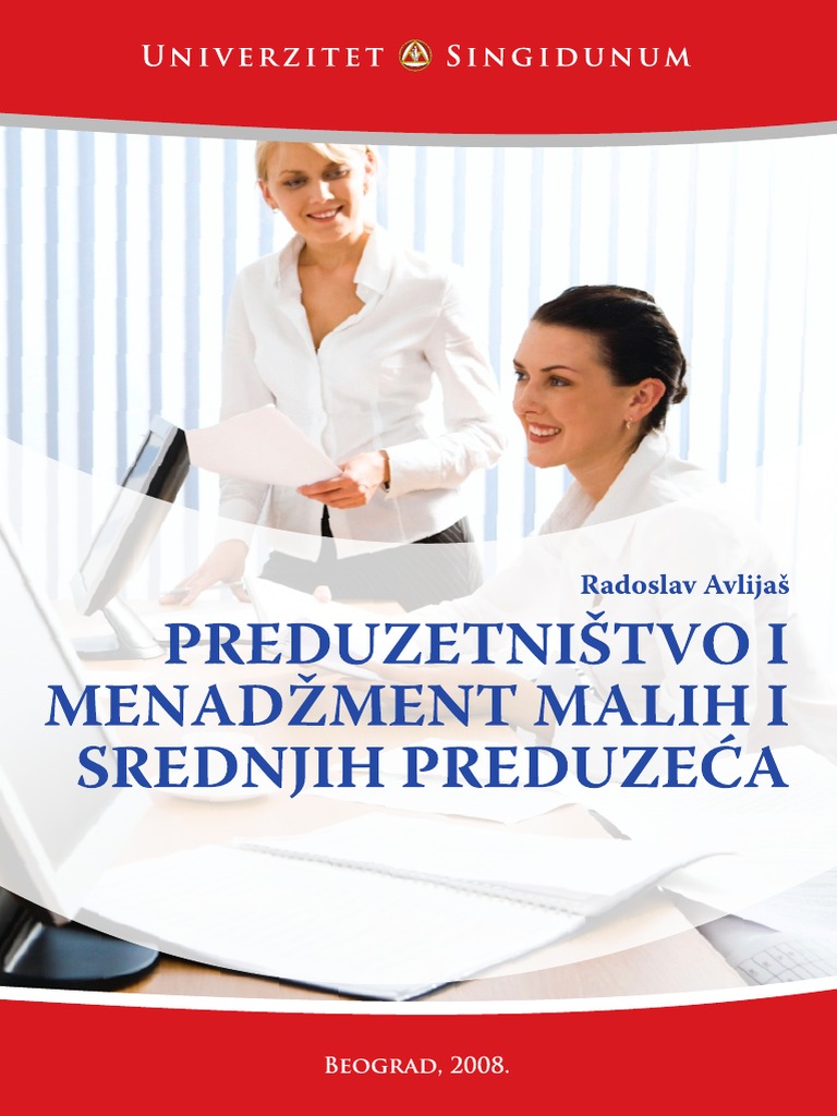 Preduzetništvo I Menadžment Malih I Srednjih Preduzeća | PDF