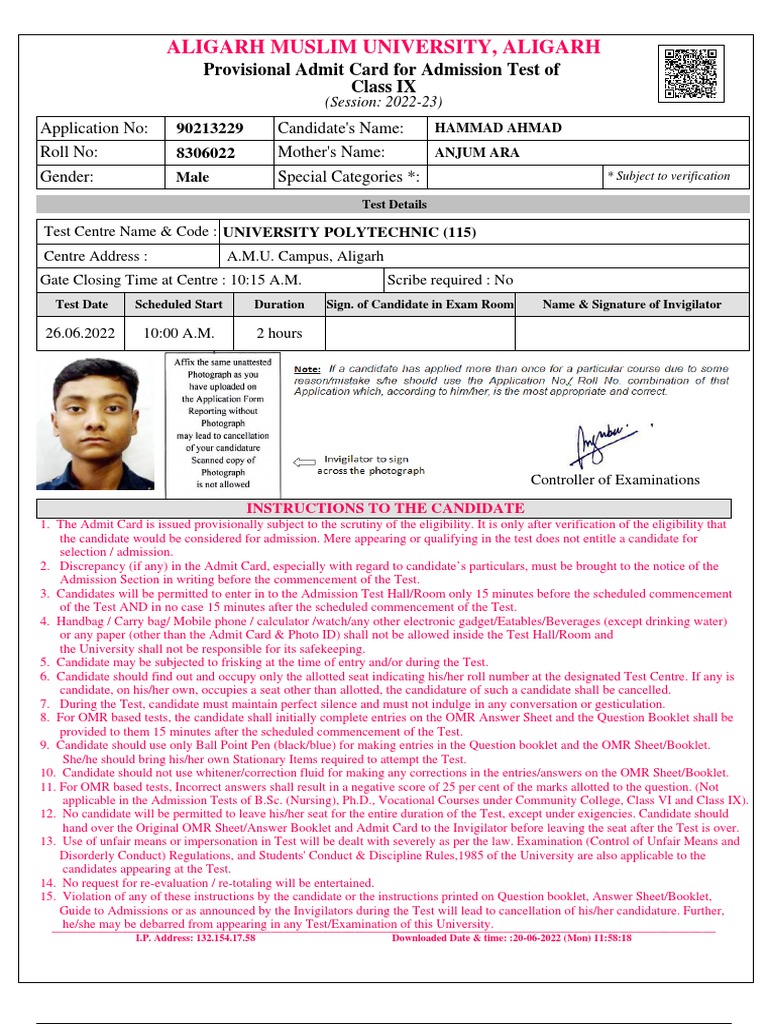 Admit Card Hammad Amu | PDF