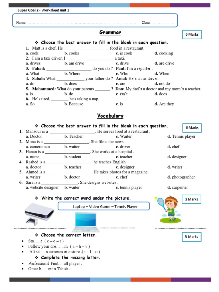 Super Goal 2 - Worksheet Unit 1 | PDF