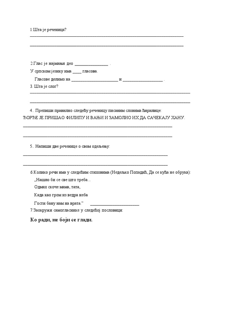 Glas Slovo Recenica Slog Pdf