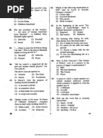 PANI Header in IMS | PDF