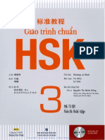 Sách Bài Tập HSK 4 - Tập 1 Quyển Thượng (Hanka.edu.Vn) | PDF