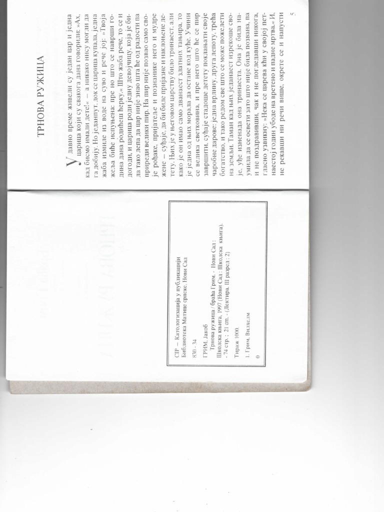 Bajke Braca Grim 3raz | PDF