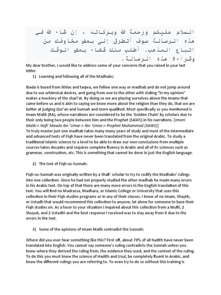 Salafi | PDF | Quran | Islam