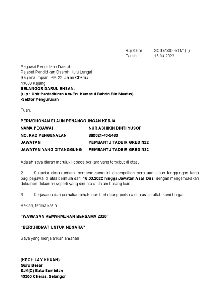 Surat Iringan Sekolah Ke PPD Tanggung Kerja | PDF