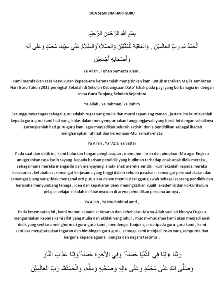 Doa Sempena Hari Guru | PDF
