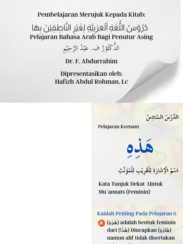 Bahasa Arab 6 Isim Isyarah هذه | PDF