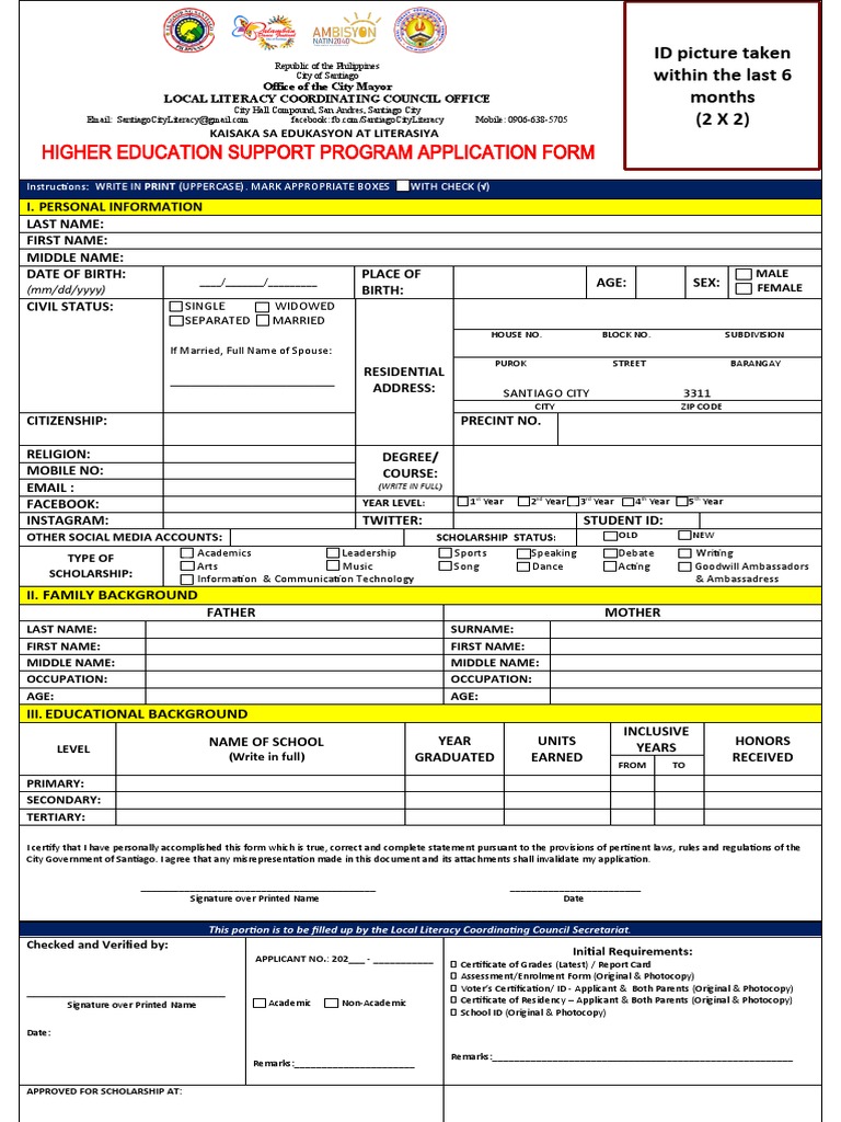 Application Form - Higher Education Support Program | PDF | Literacy